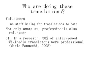 Wikimedia Translation in Meta-Wiki | PPT