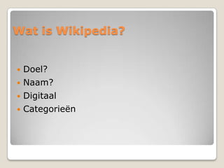 Wikipedia | PPT