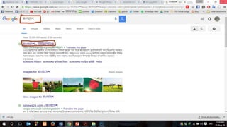 Wikipedia and present world | PPTX
