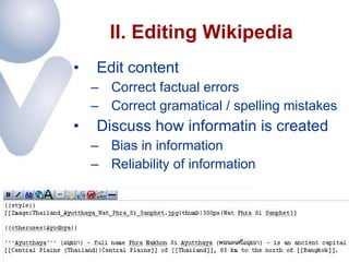 Wikipedia for Language Learning | PPT | Internet for Beginners | Internet