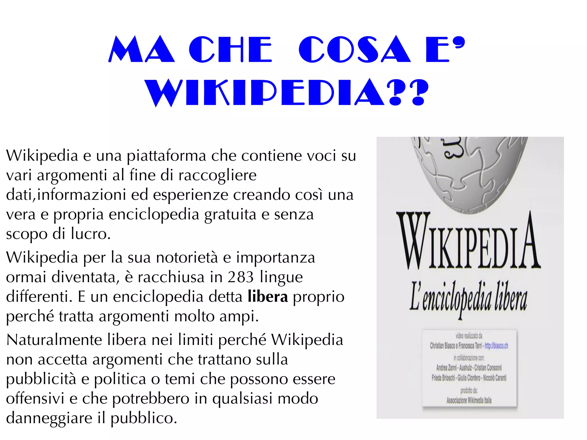 Wikipedia power point | PPT