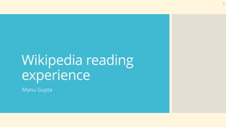 Wikipedia reading experience | PPT