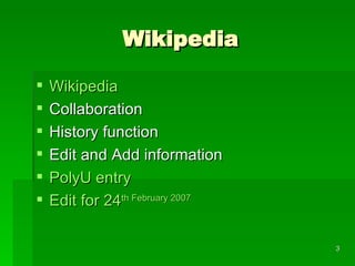 Wikis | PPT