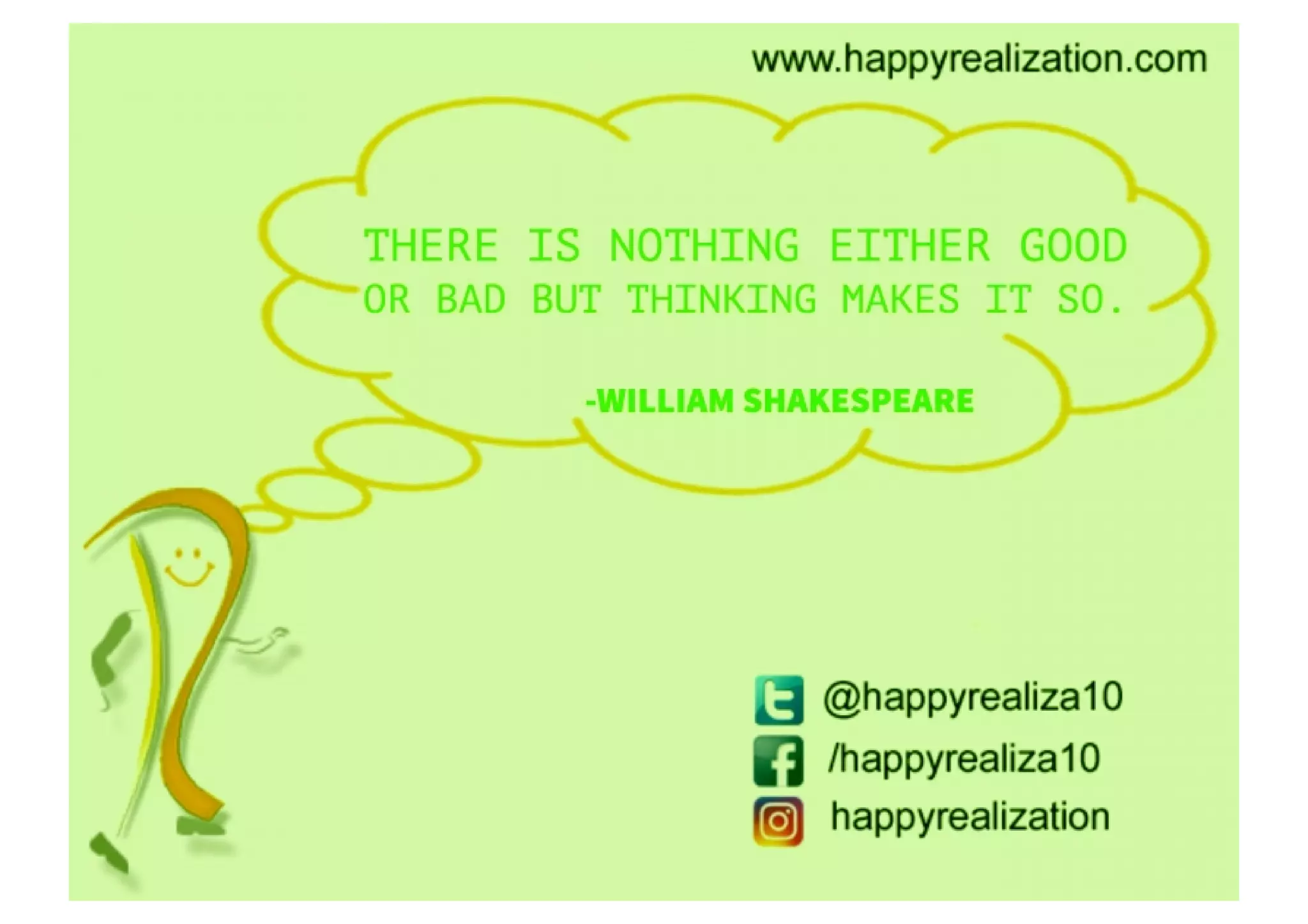 Self Realisation Quotes | PDF