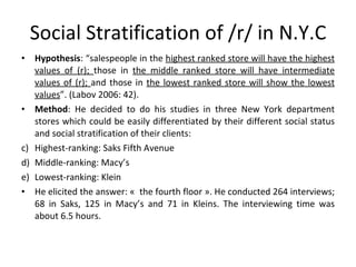 Socioliguitics: William Labov | PPT