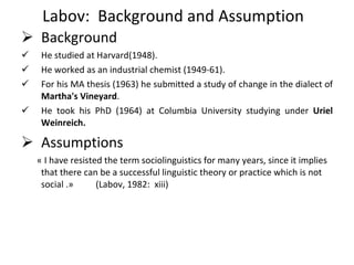 Socioliguitics: William Labov | PPT