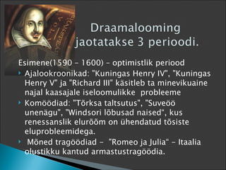 William Shakespeare | PPT