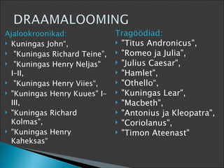 William Shakespeare | PPT