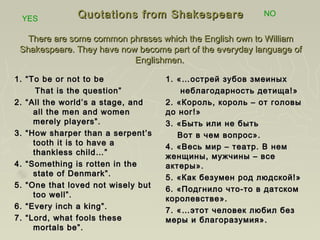 William shakespeare | PPT