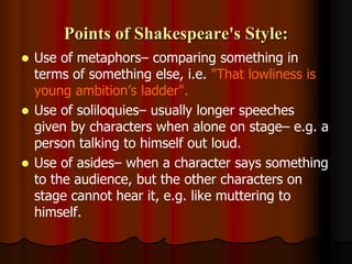William shakespeare julius caesar | PPT