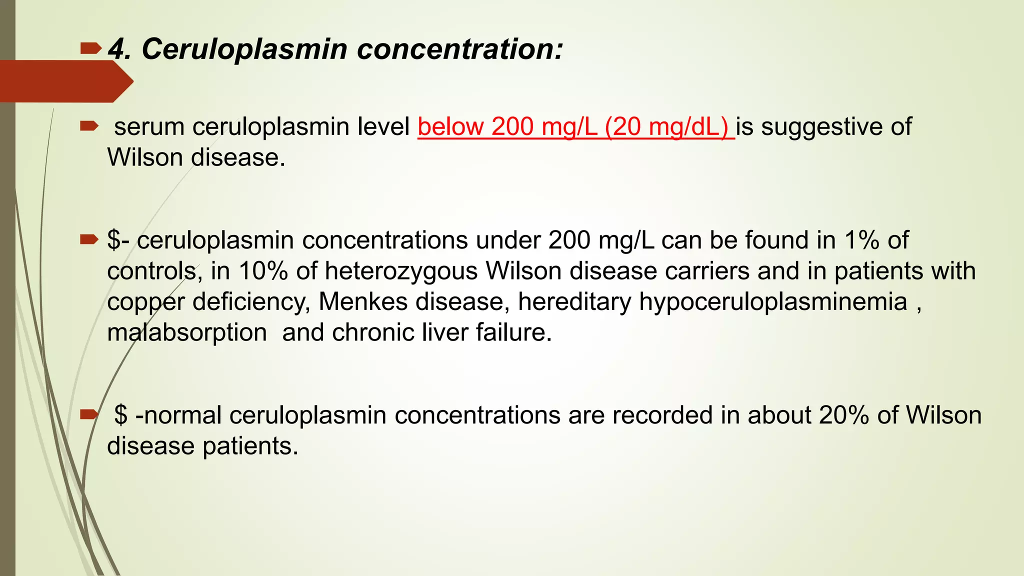 Wilson disease | PPTX