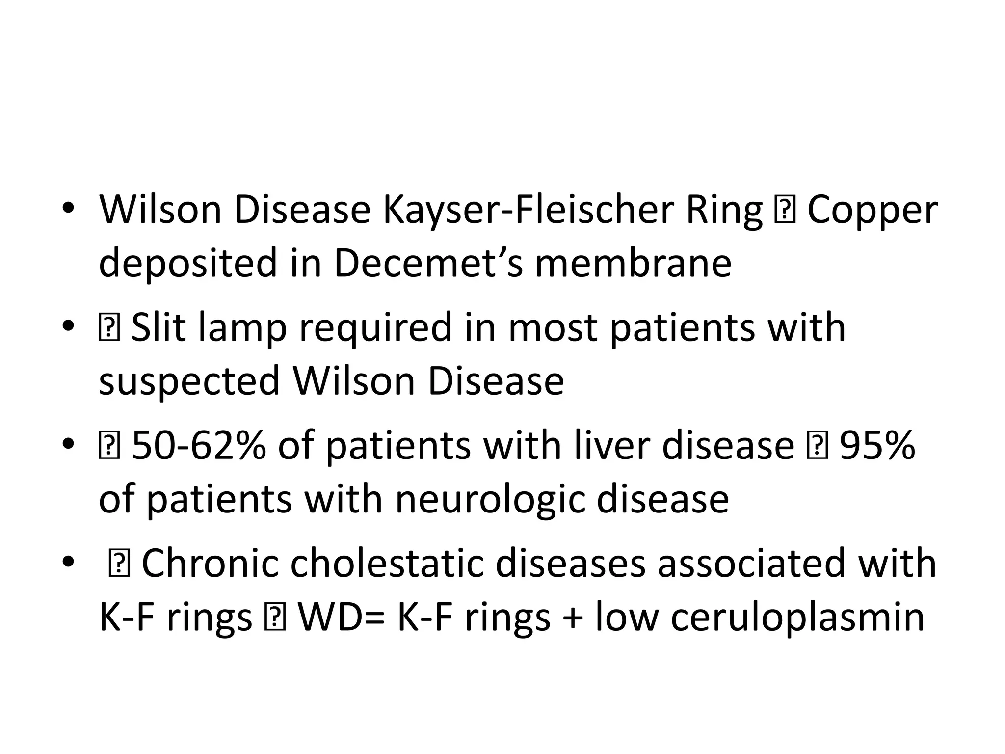 Wilsons and haemochromatosis | PPTX