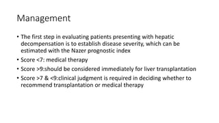 Wilson`s disease | PPTX