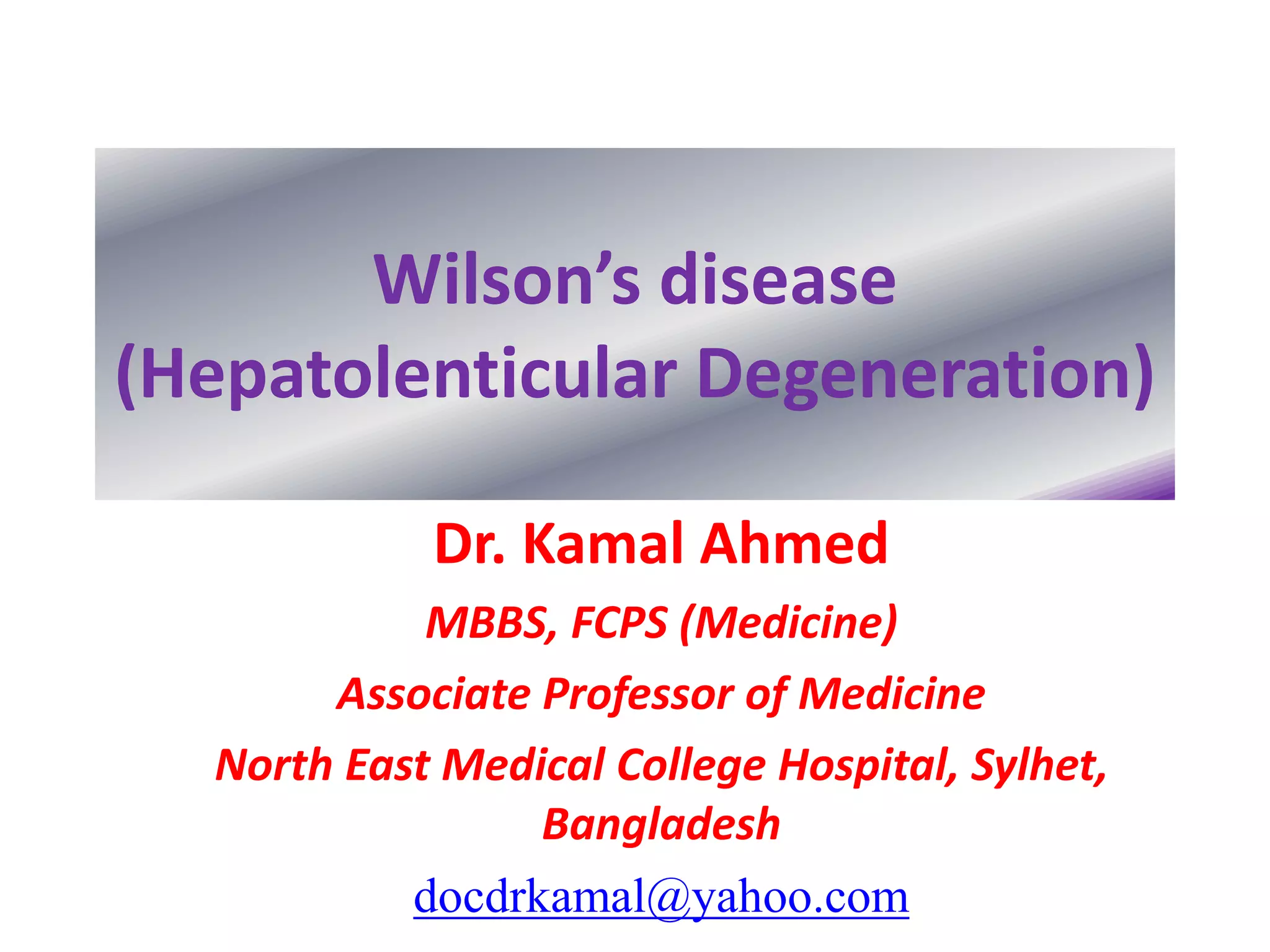 Wilson's disese | PPT