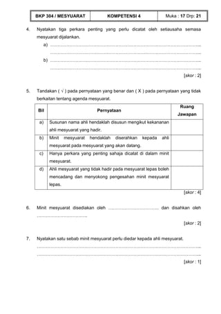 BKP 304 - MESYUARAT ( MENYEDIAKAN MINIT MESYUARAT) | PDF