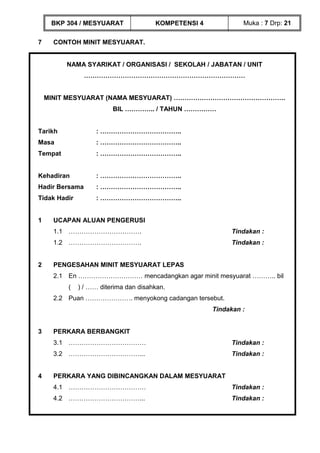BKP 304 - MESYUARAT ( MENYEDIAKAN MINIT MESYUARAT) | PDF