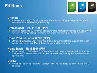 Windows 7 Features | PPTX