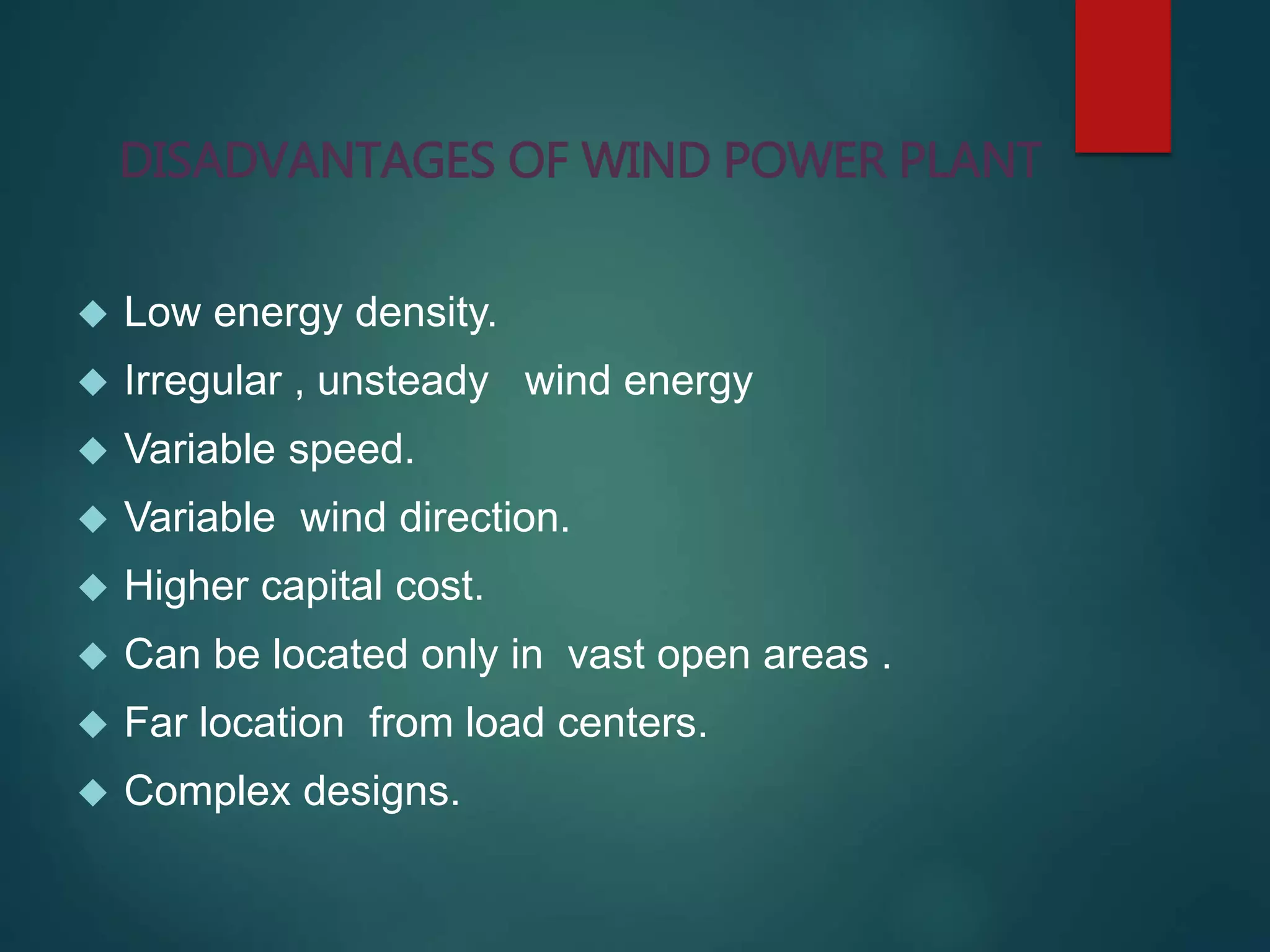 Wind power plant | PPTX