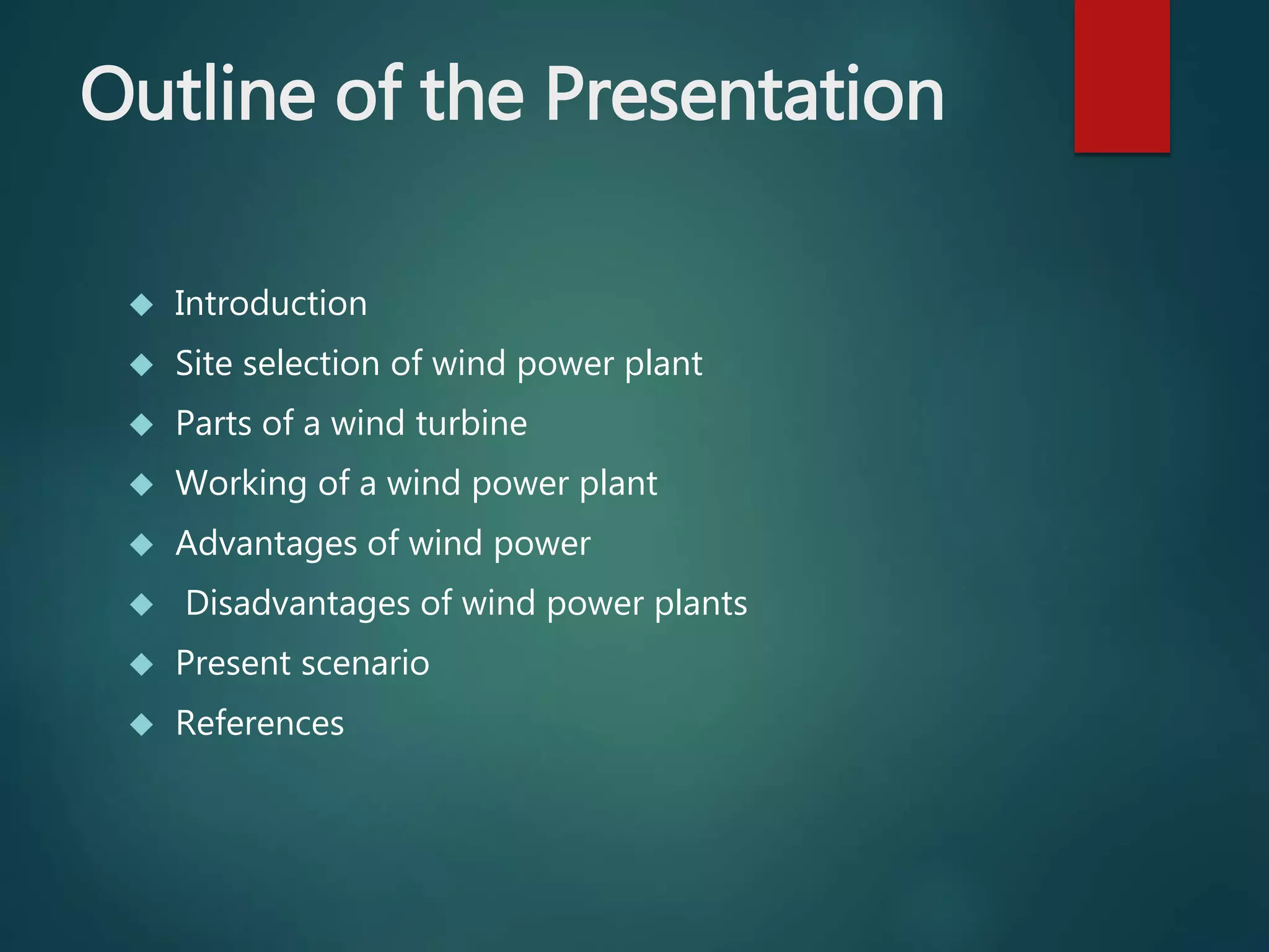 Wind power plant | PPTX