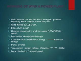 Wind power plant | PPTX