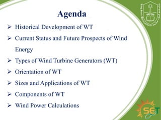 wind.pdf