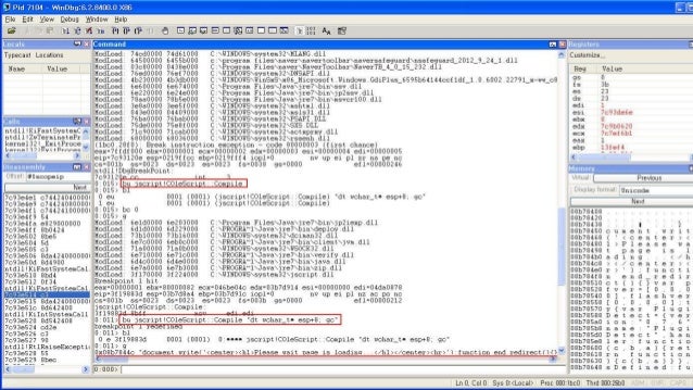 Windbg랑 친해지기
