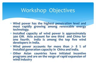 wind_challenges_grid integration.ppt.pptx