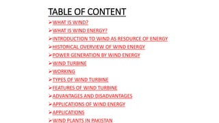 Wind energy | PPTX