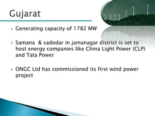 Wind energy its potential in india | PPTX