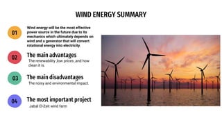 wind energy in Egypt.pptx