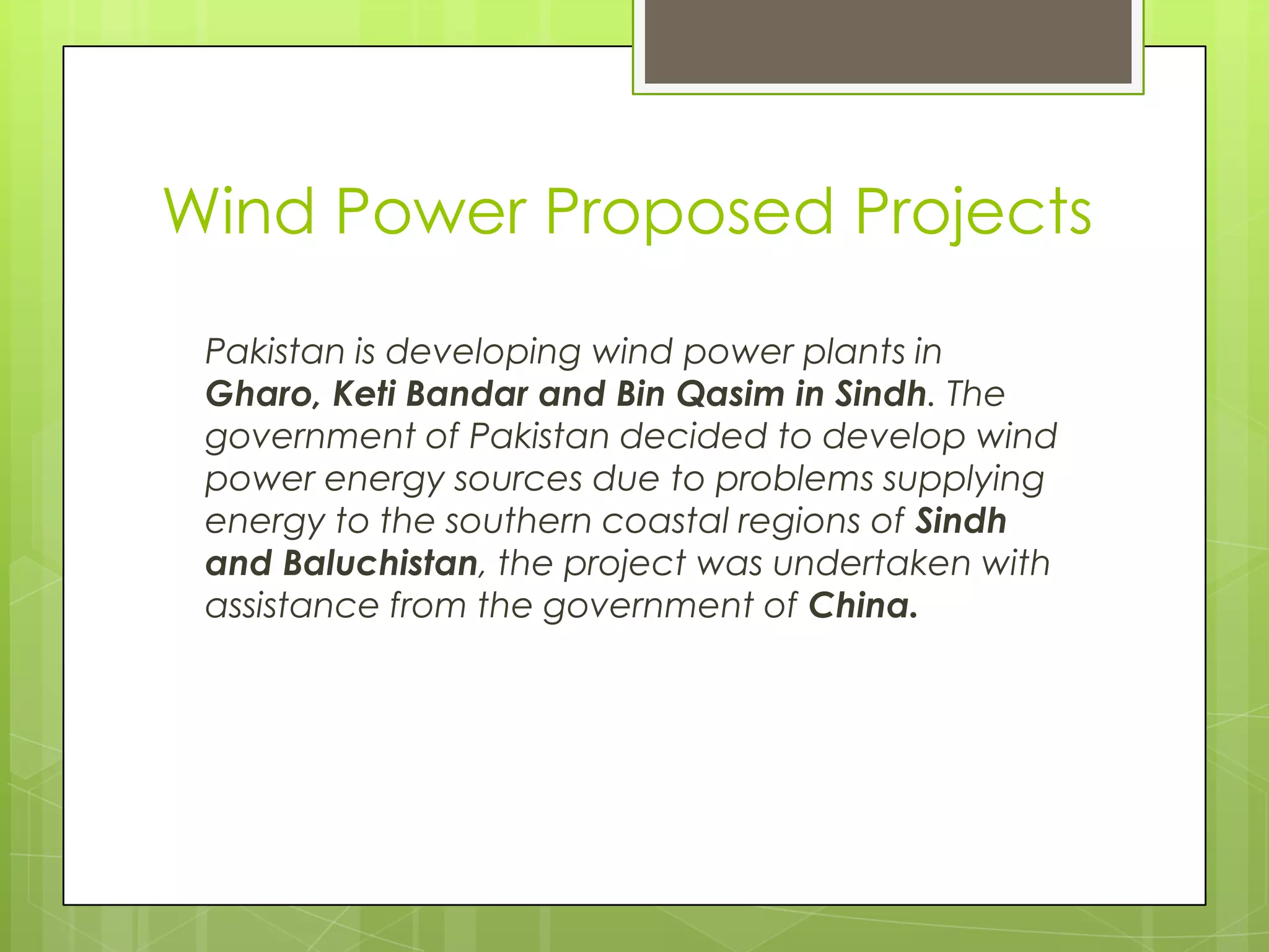 Wind energy ppp | PPTX