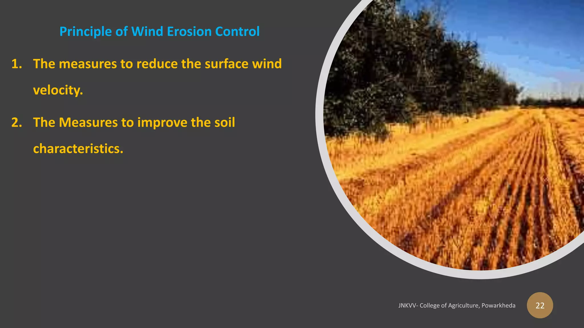 Wind erosion | PDF