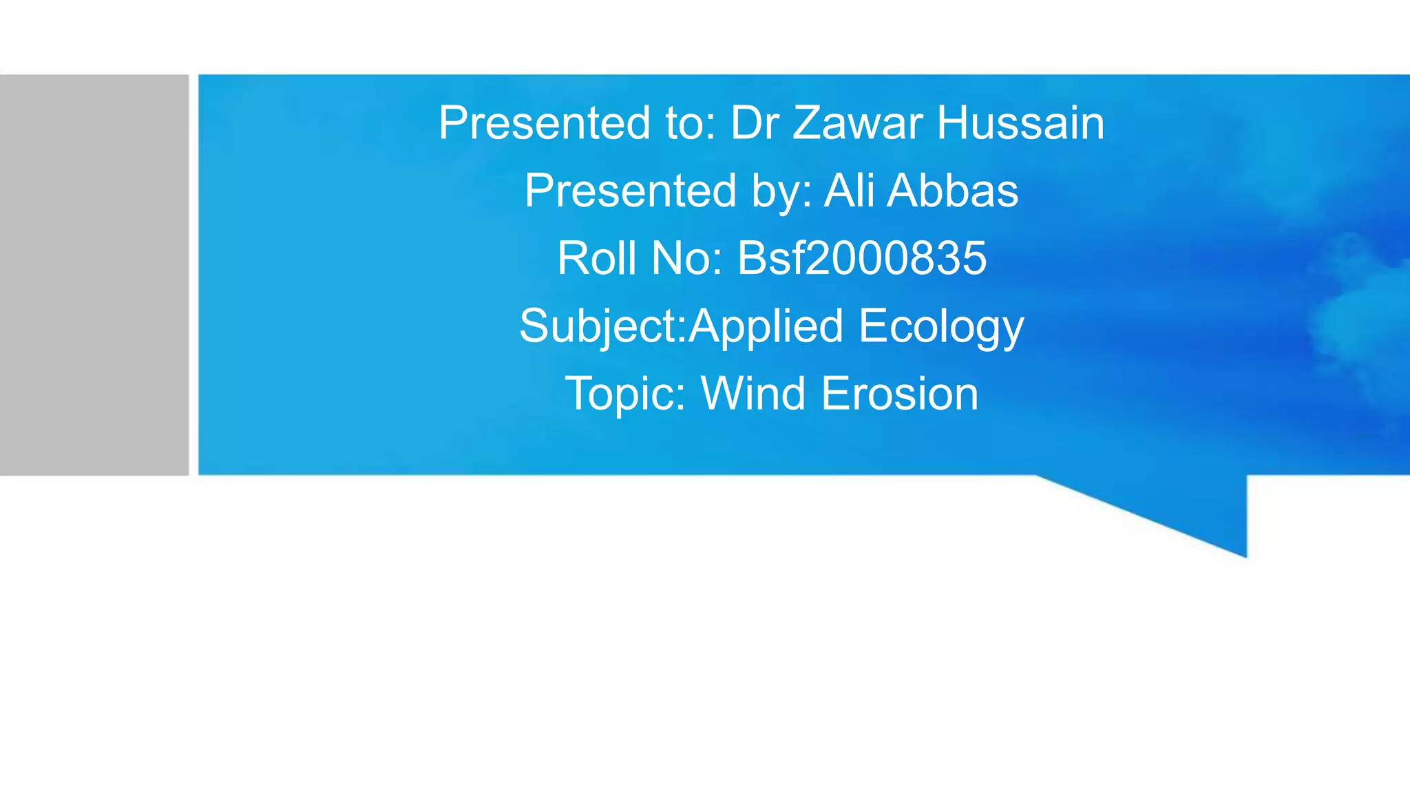 wind erosion.ppt.pptx