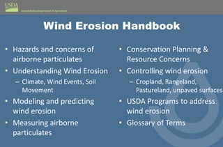 Wind erosion handbook | PPTX