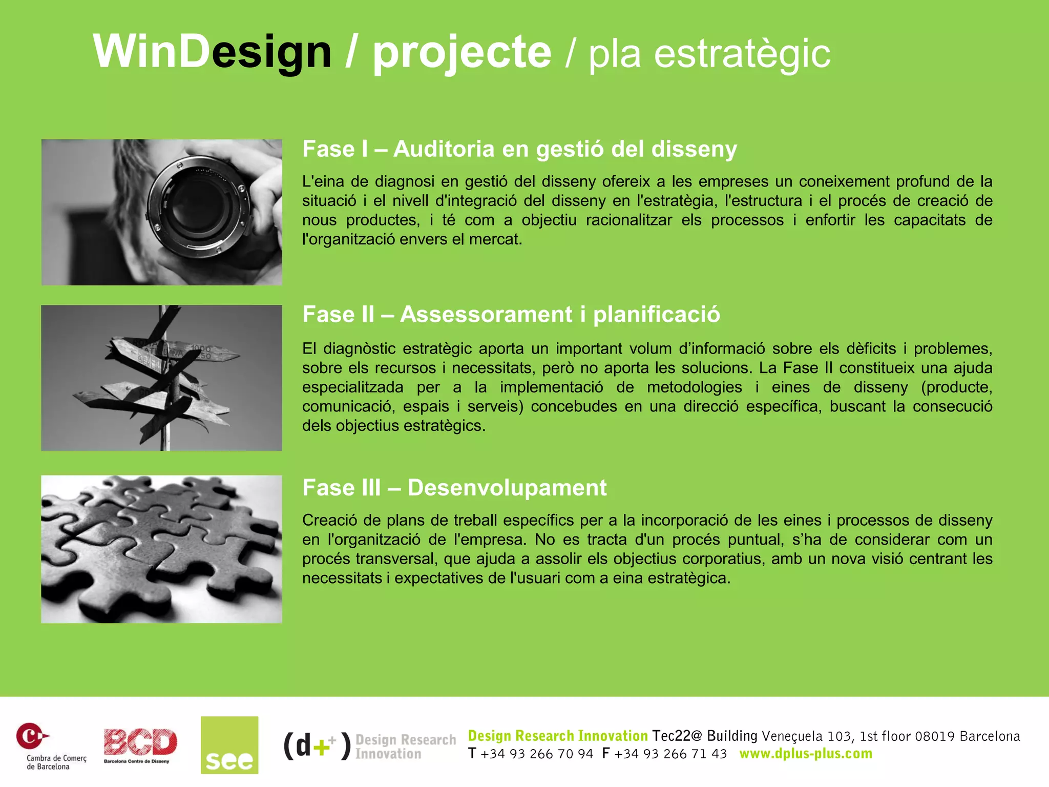 Windesign | PDF