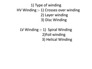 Winding of the transformer different types | PPTX