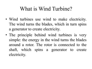 Windmill construction and its working principles | PPTX