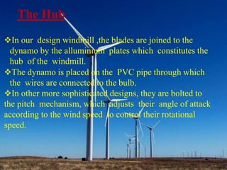 Windmill presentation PPT
