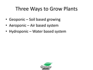 DIY WindowFarm presentation by Gil Lopez for the @QueensLibrary | PPT