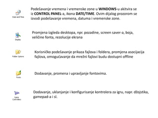 Windows | PDF
