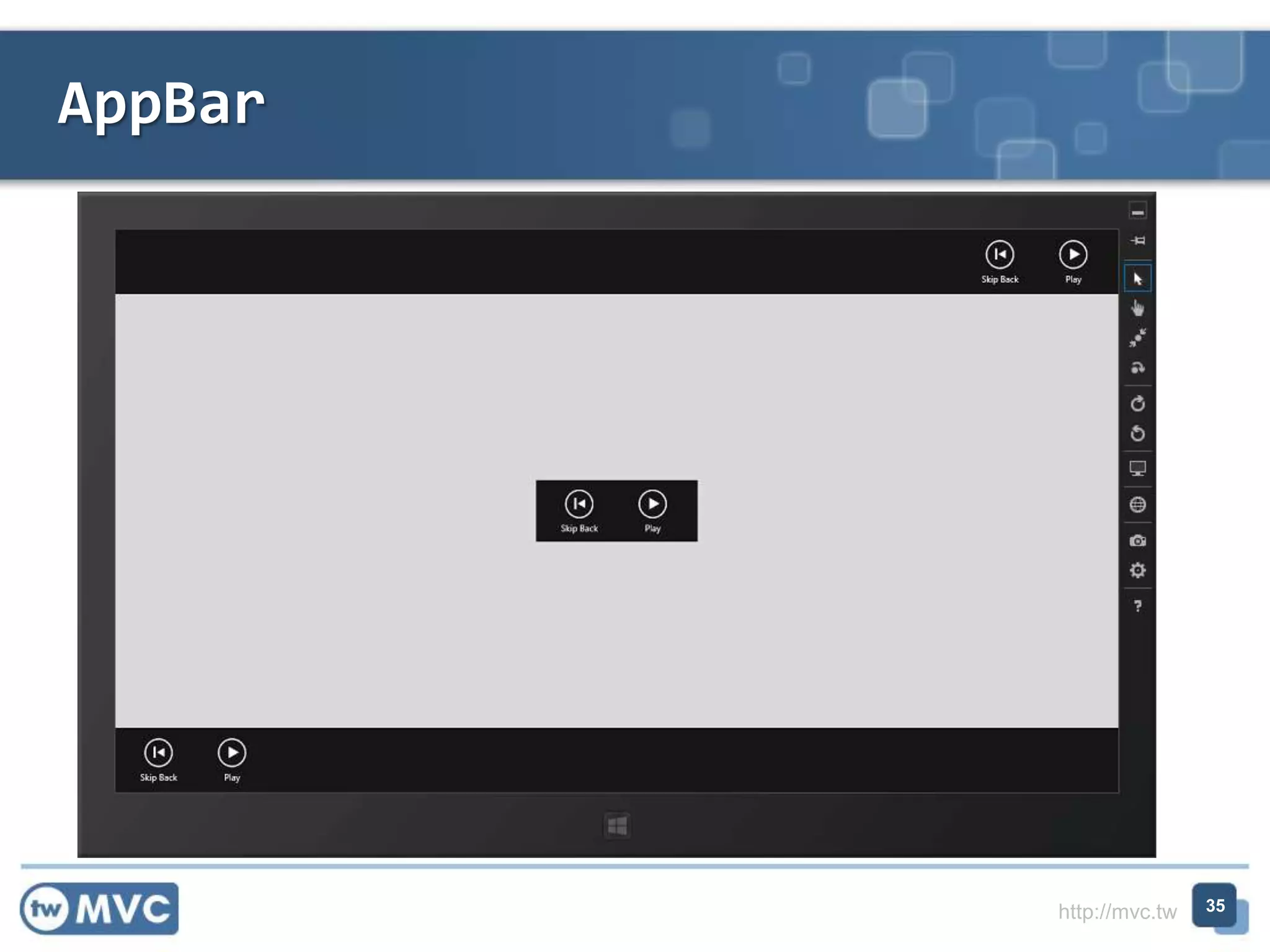 Windows 市集應用程式 開發心得分享 -twMVC#6 | PPT | Free Download