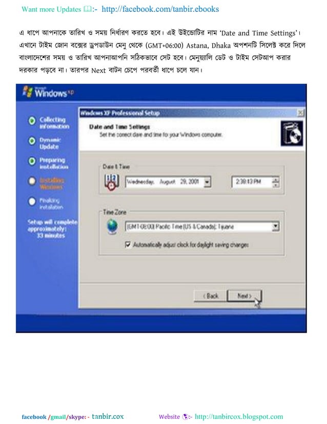 Windows xp setup instruction by tanbircox | PDF