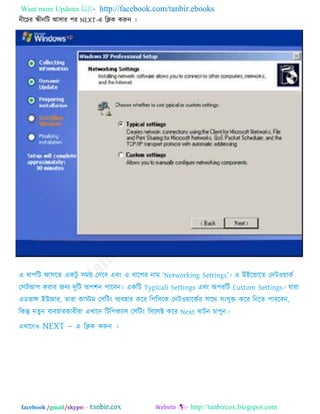 Windows xp setup instruction by tanbircox | PDF