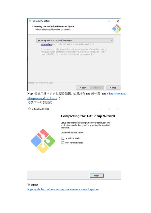 Windows 環境下建構python 跑VMware API | DOCX | Programming Languages | Computing