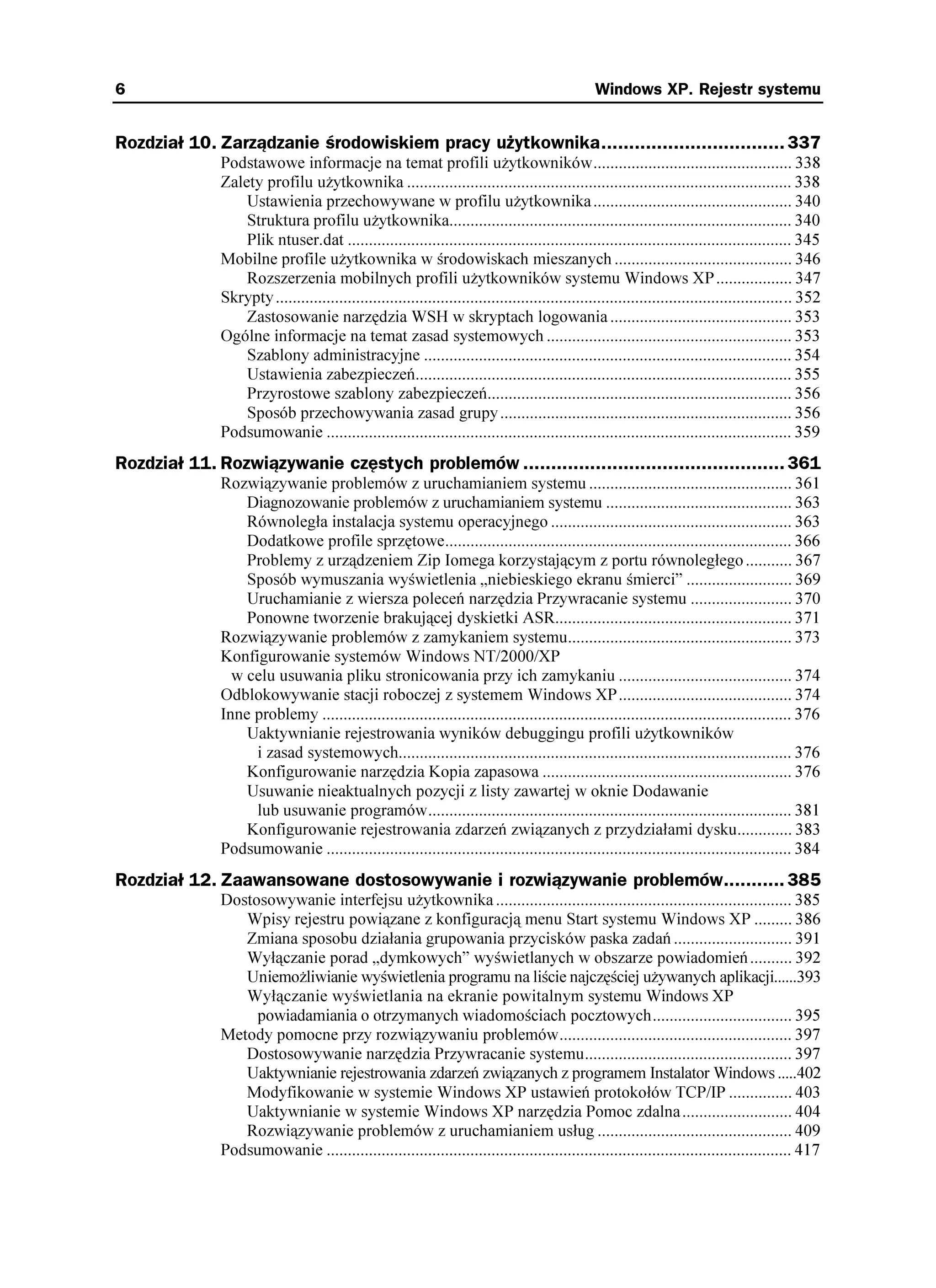 Windows Server 2003. Rejestr systemu | PDF | Computer Software and Applications | Computing