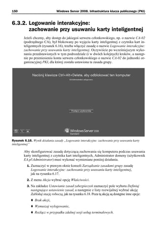 Windows Server 2008. Infrastruktura klucza publicznego (PKI) | PDF