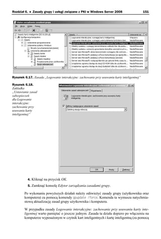 Windows Server 2008. Infrastruktura klucza publicznego (PKI) | PDF