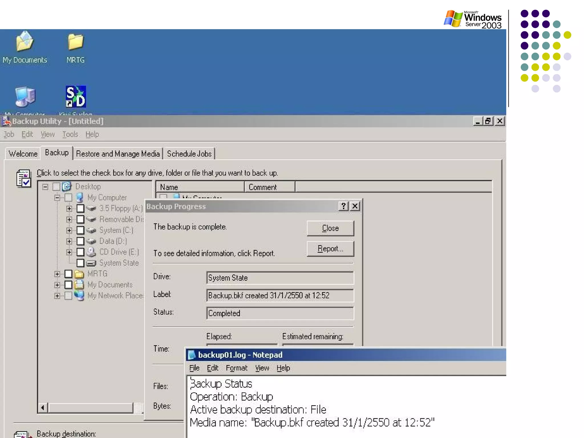 Windows Sever 2003 | PPT
