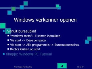 Windows Verkenner | PPT