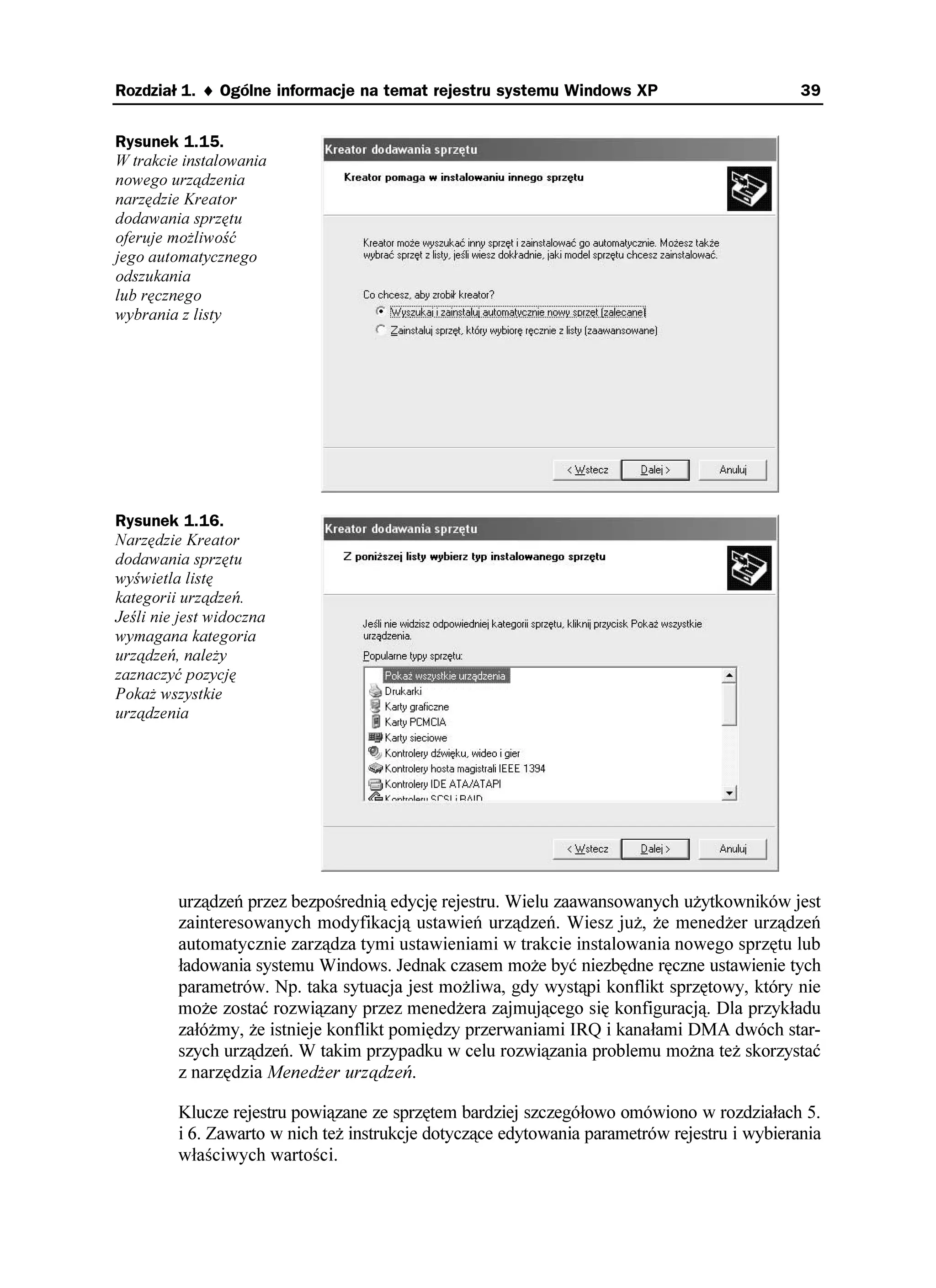Windows XP. Rejestr systemu | PDF